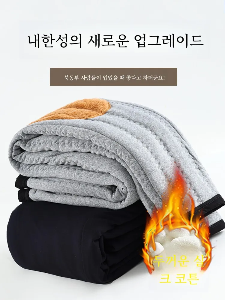 Dad-Pants-with-Velvet-Men-Autumn-and-Winter-Middle-Aged-and-Elderly-Men ...