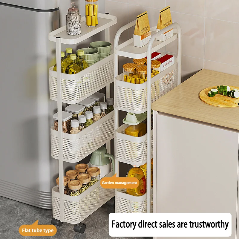 4-5-Tier-Trolley-Storage-Rack-Multi-Purpose-Utility-Cart-Narrow-Seam ...