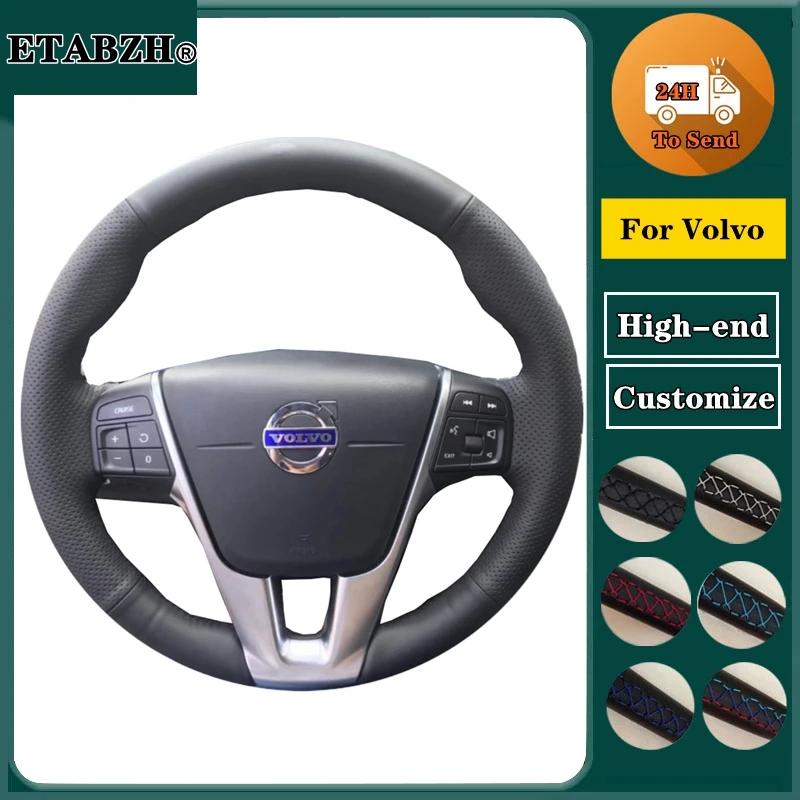 Braid-Car-Steering-Wheel-Cover-For-Volvo-V40-2014-XC60-S60-LV60-S80L ...
