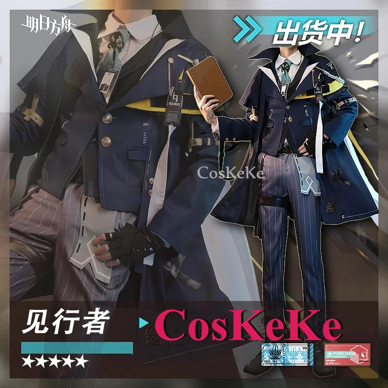 CosKeKe-Enforcer-Cosplay-Anime-Game-Arknights-Costume-Fashion-Battle ...