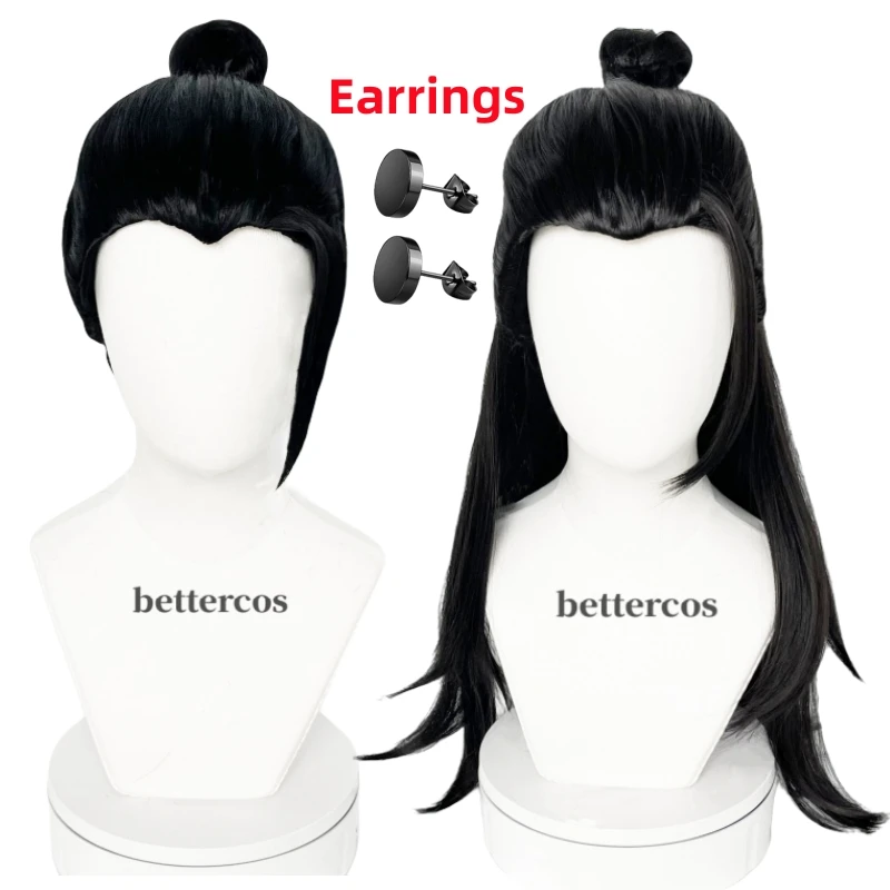 2-Types-Anime-Jujutsu-Kaisen-Cosplay-Wig-Suguru-Geto-Kenjaku-Black-Hair ...