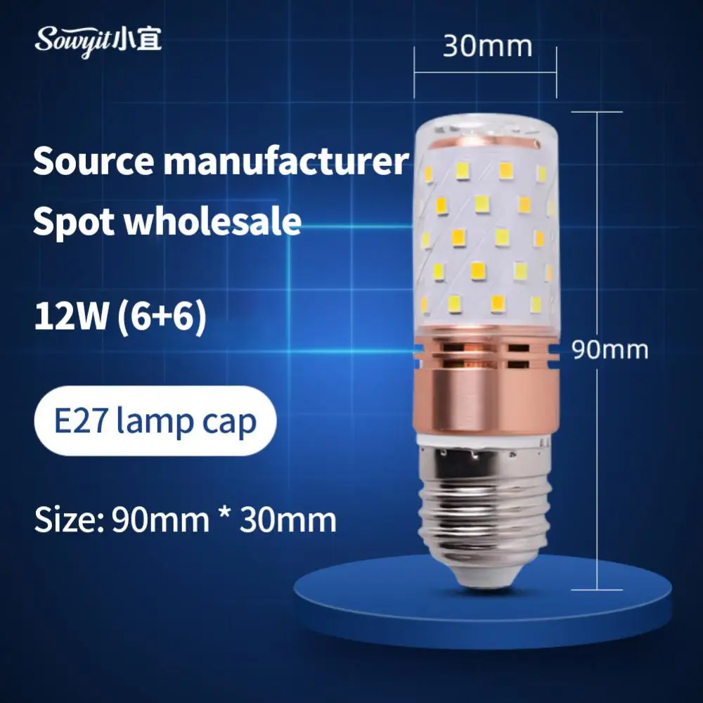 1pcs-E27-E14-220V-Corn-Bulbs-15W-12W-9W-6W-3W-LED-Corn-Light-Bulb-SMD2835.jpg