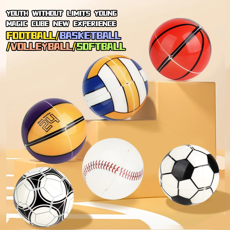 [JudyCube] Yuxin 2x2 Ball Magic Cube Basketball Football Puzzle Toy ...