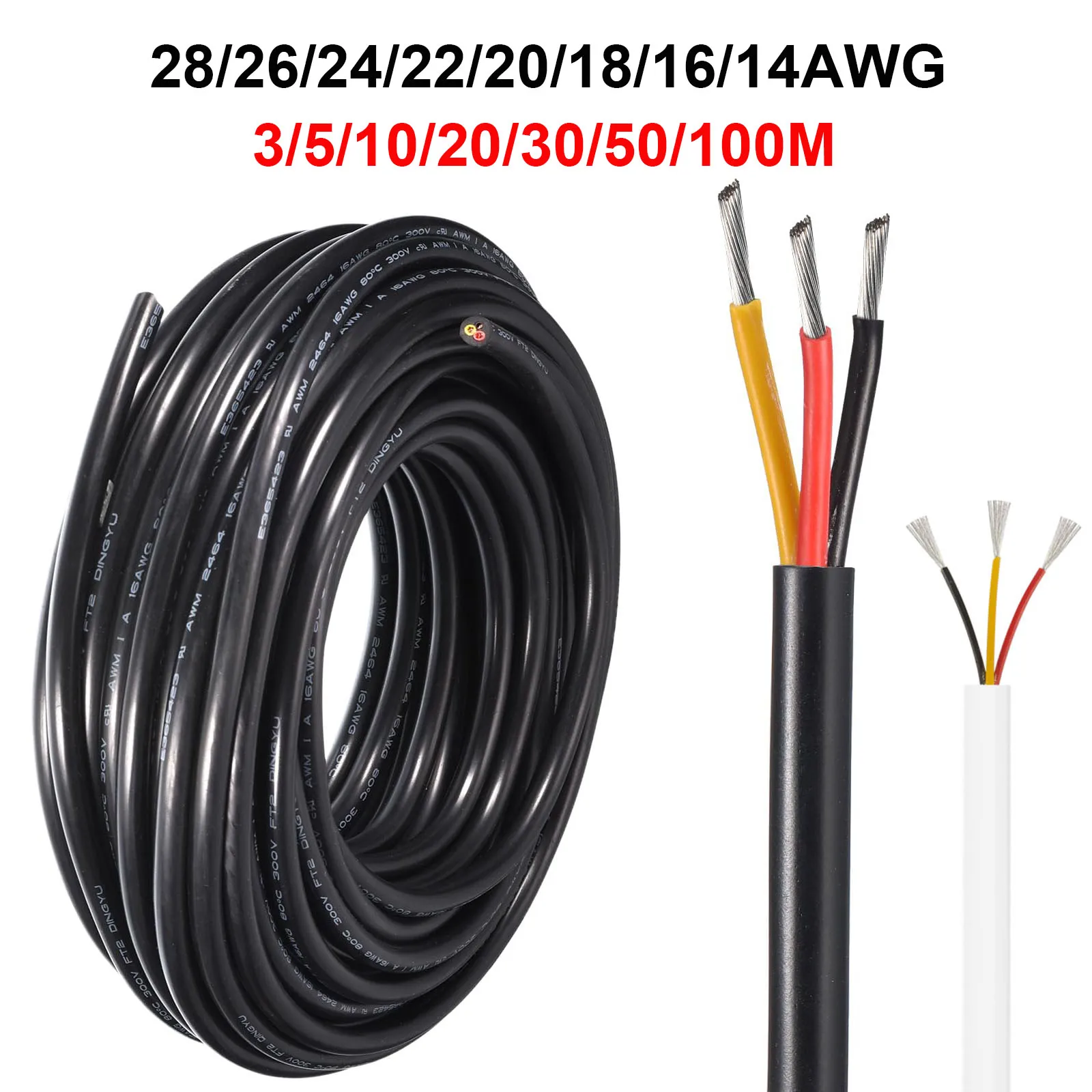 3-Core-12V-Automotive-Cable-LED-Extension-Round-Cable-Flexible-PVC ...