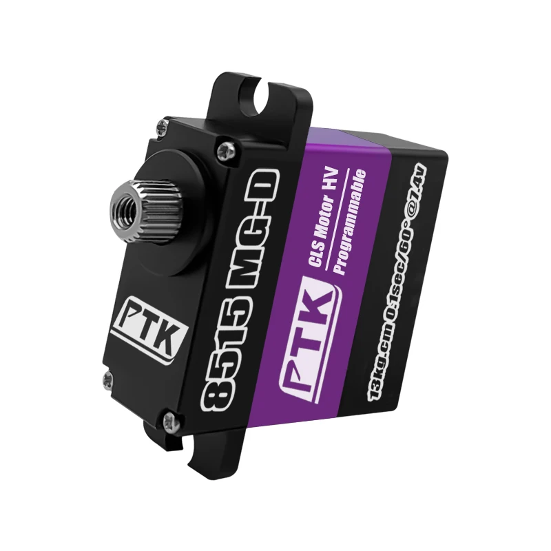 PTK-8515-MG-D-micro-servo-17g-digital-HV-servo-All-metal-RC-model ...