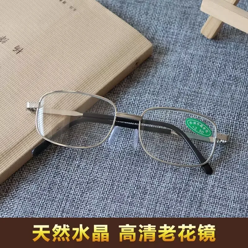 Hd-crystal-glass-reading-glasses-men-s-anti-fatigue-elderly-fashion ...