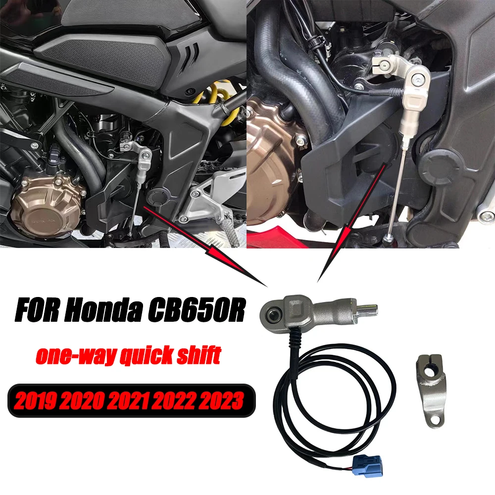 Honda cb650r quick shifter for honda cb650 – PZGI