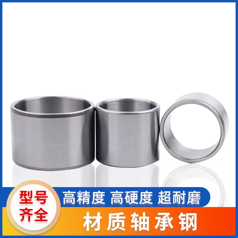 Bearing-steel-sleeve-wear-resistant-sleeve-shaft-sleeve-guide-sleeve ...