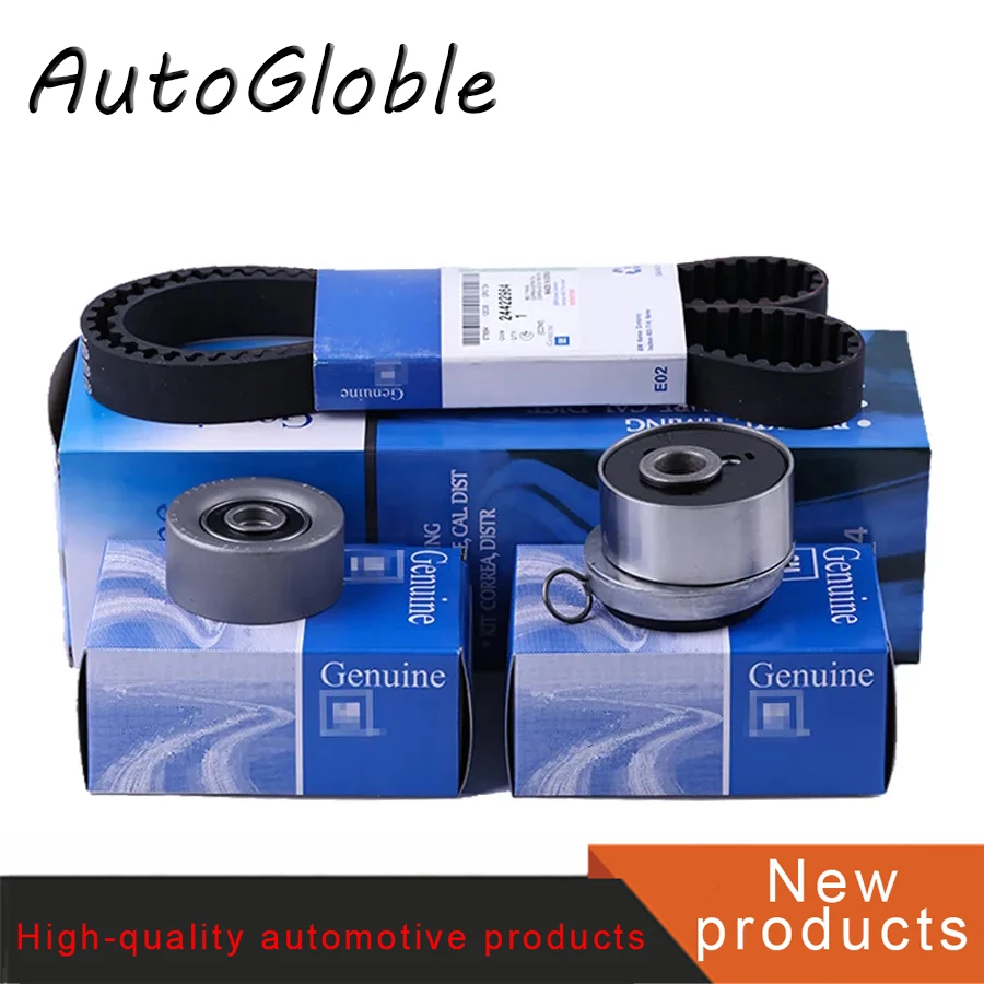Globle Autoparts Store