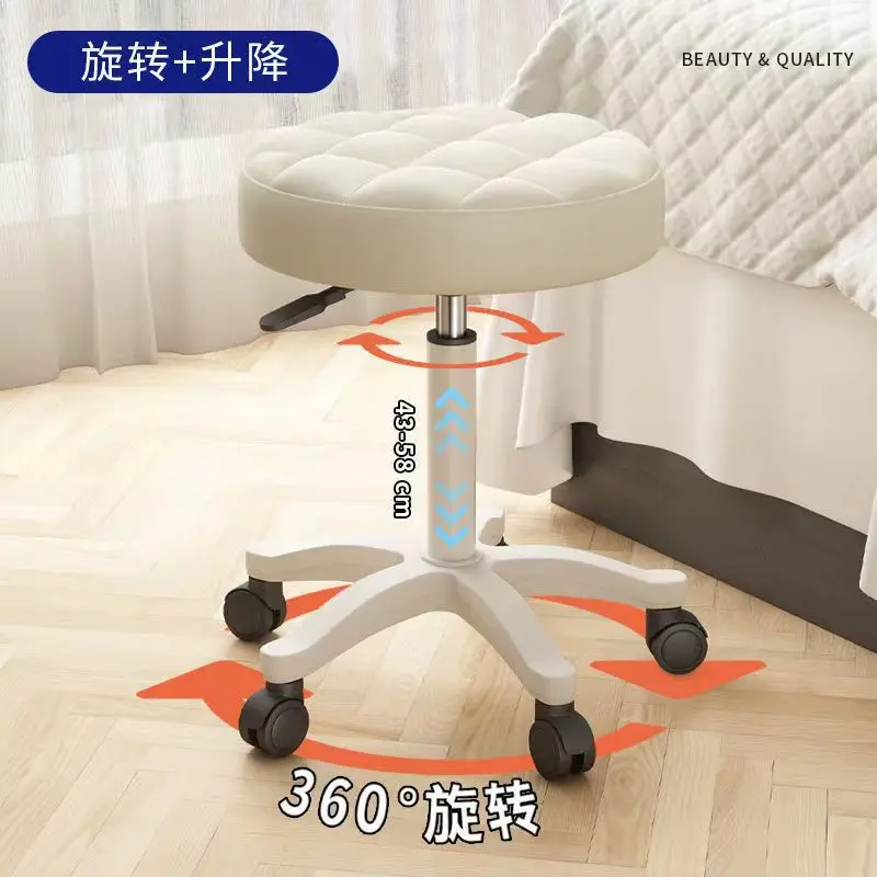 Lifting-Stool-Pulley-Chair-Rotating-Beauty-Eyelash-Stool-Laboratory ...