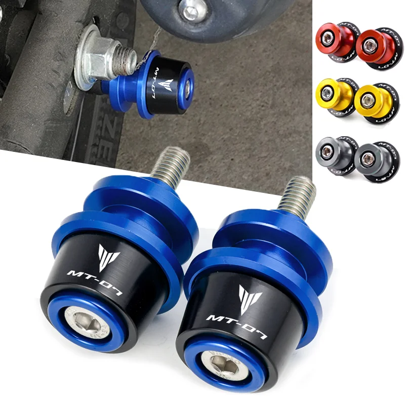 For Yamaha MT07 MT07 MT-07 2025 Motorcycle Accessories Swingarm Spools ...