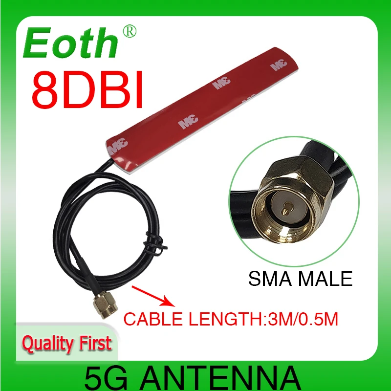 5g Patch Antenna External 0.5m 3m Wcdma Let Dut Gsm 4g Gprs Nb-iot High ...