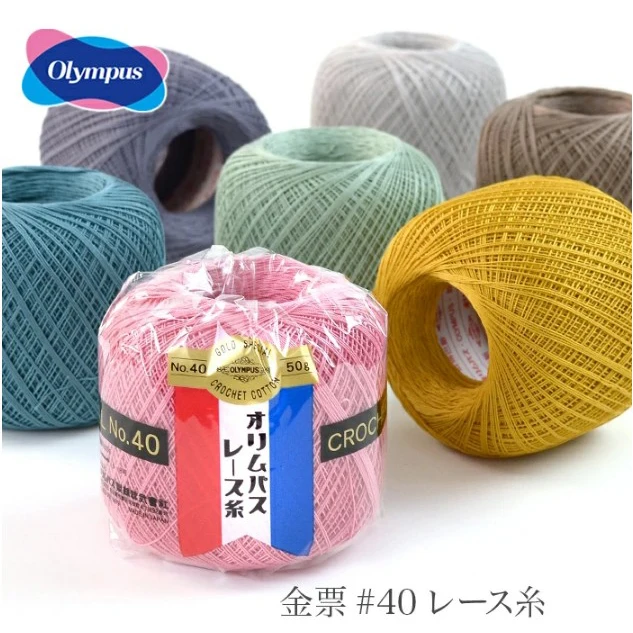 Japan OLYMPUS GOLD LABEL cotton lace Tatting shuttles line for Crochet ...