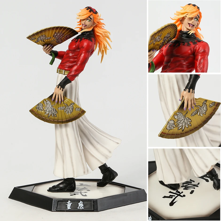 Demon-Slayer-Doma-Upper-Moon-2-Douma-Kimetsu-No-Yaiba-Figure-Figurine ...