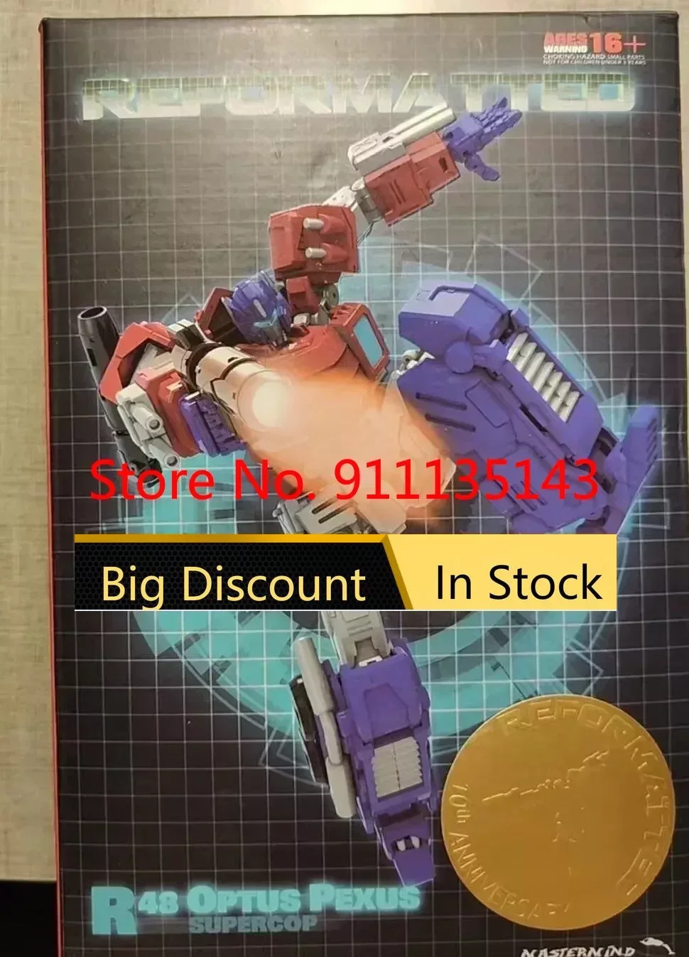 Mastermind-Creations-MMC-R-48-Optus-Pexus-en-Stock.jpg