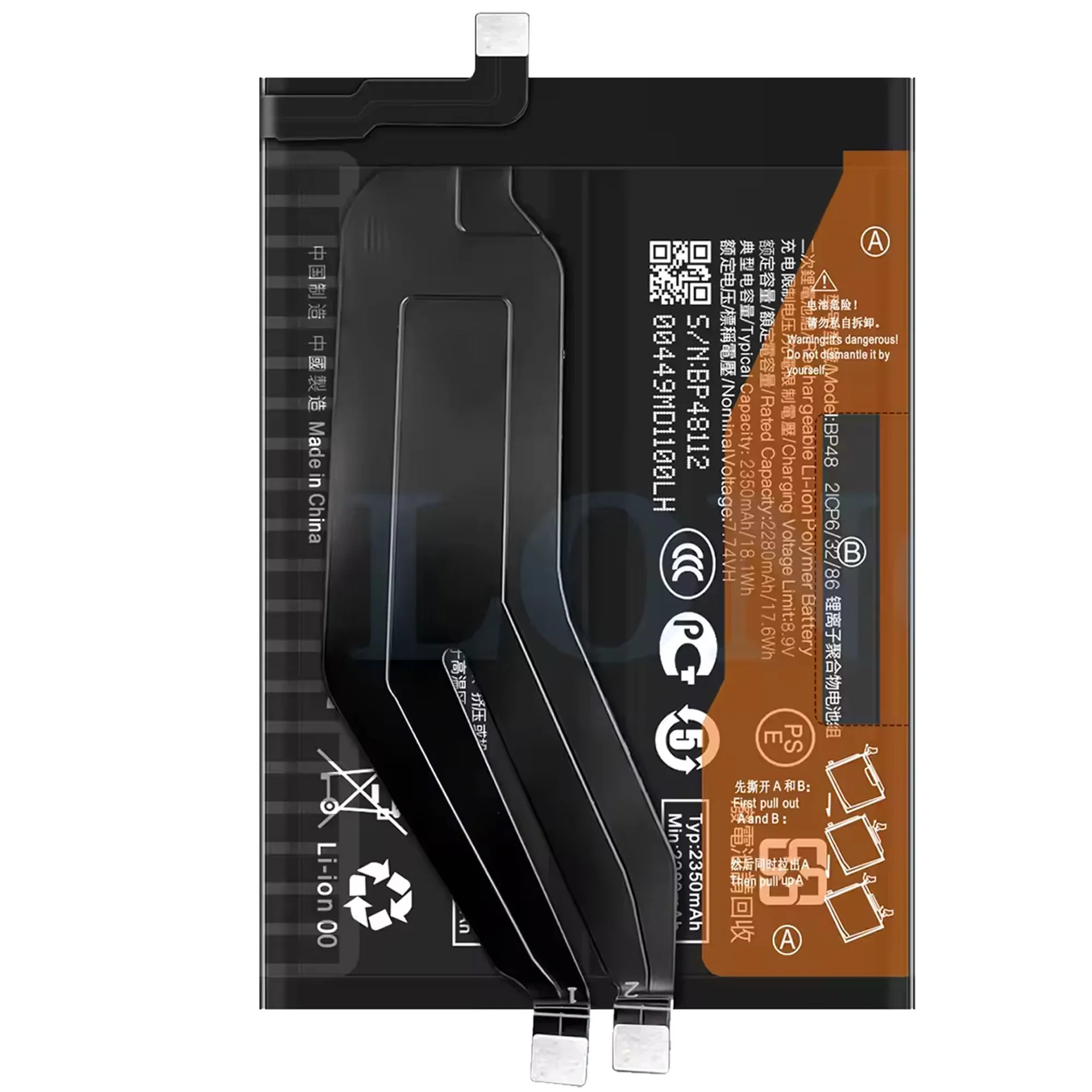 100% Новый оригинальный аккумулятор BP48 для Redmi K50/Poco F4 GT/Redmi ...