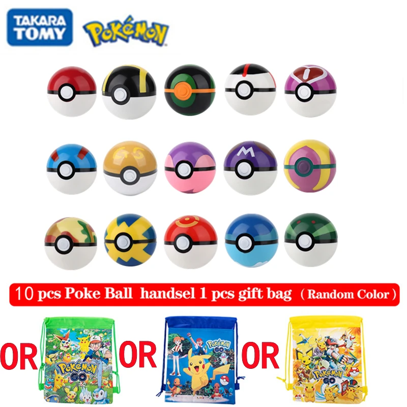 POKEMON Ball Pokeball Design For Embroidery Machine Motifs