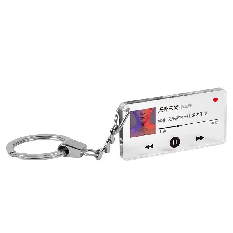 100pcs lot Personalized Keychain Clear Acrylic Scan Code Music Song