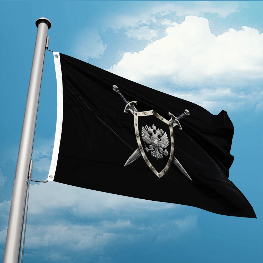 Russian-Sword-Shield-Flag-3ft-x-5ft-Polesyter-Banner-Flying-150-90cm ...