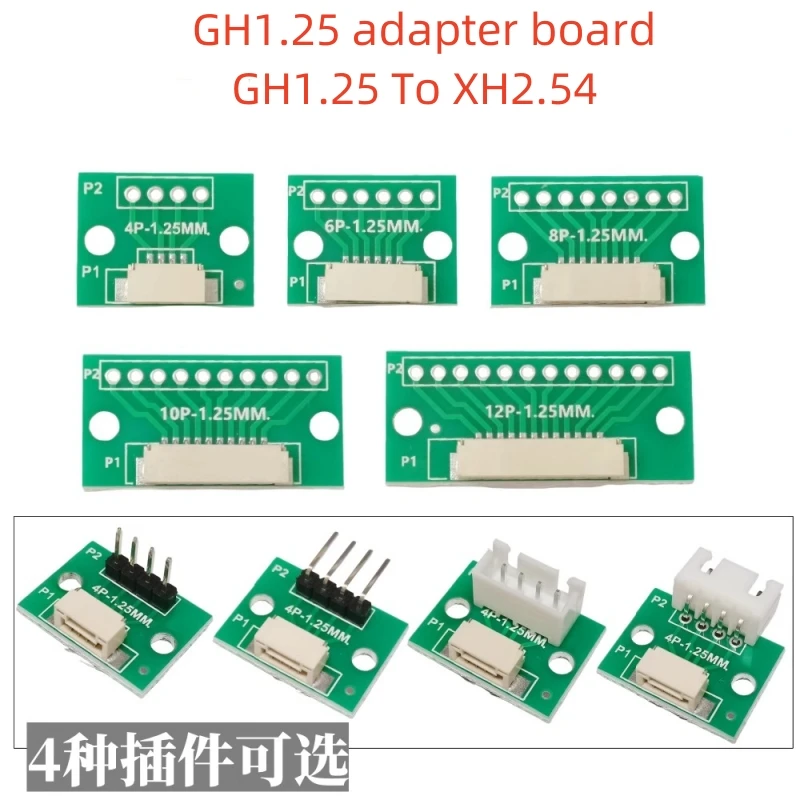 1PCS GH1.25 adapter plate 1.25 to 2.54MM single row, welded GH1.25 ...