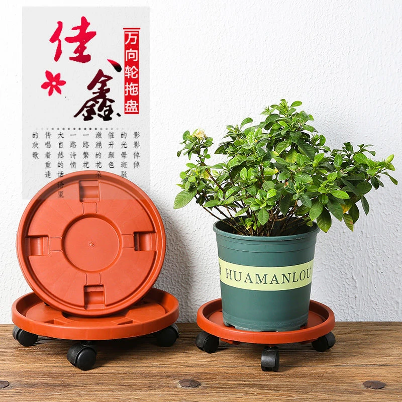 Mobile Flower Pot Tray Wheeled Flower Pot Base Plastic Flowerpot Water ...