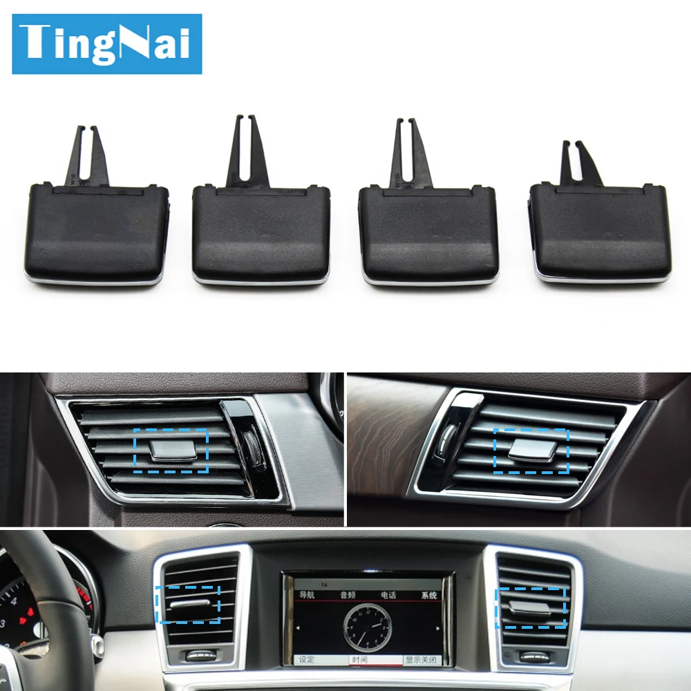 2/4PCS Car Front Rear AC Vent Outlet Grille Slide Clip Repair Kit For ...