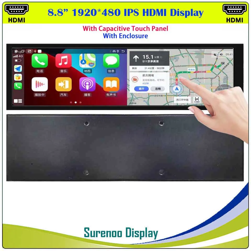 Hannstar-M-dulo-de-pantalla-LCD-IPS-de-8-8-1920x480-4-1-Mini-HDMI-LCM.jpg