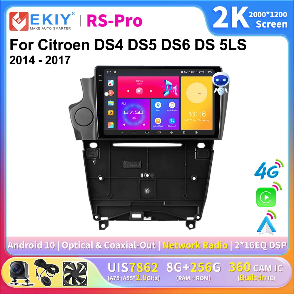EKIY-2K-Screen-CarPlay-Car-Radio-For-Citroen-DS4-DS5-DS6-DS-5LS-2014-2017-Android.jpg