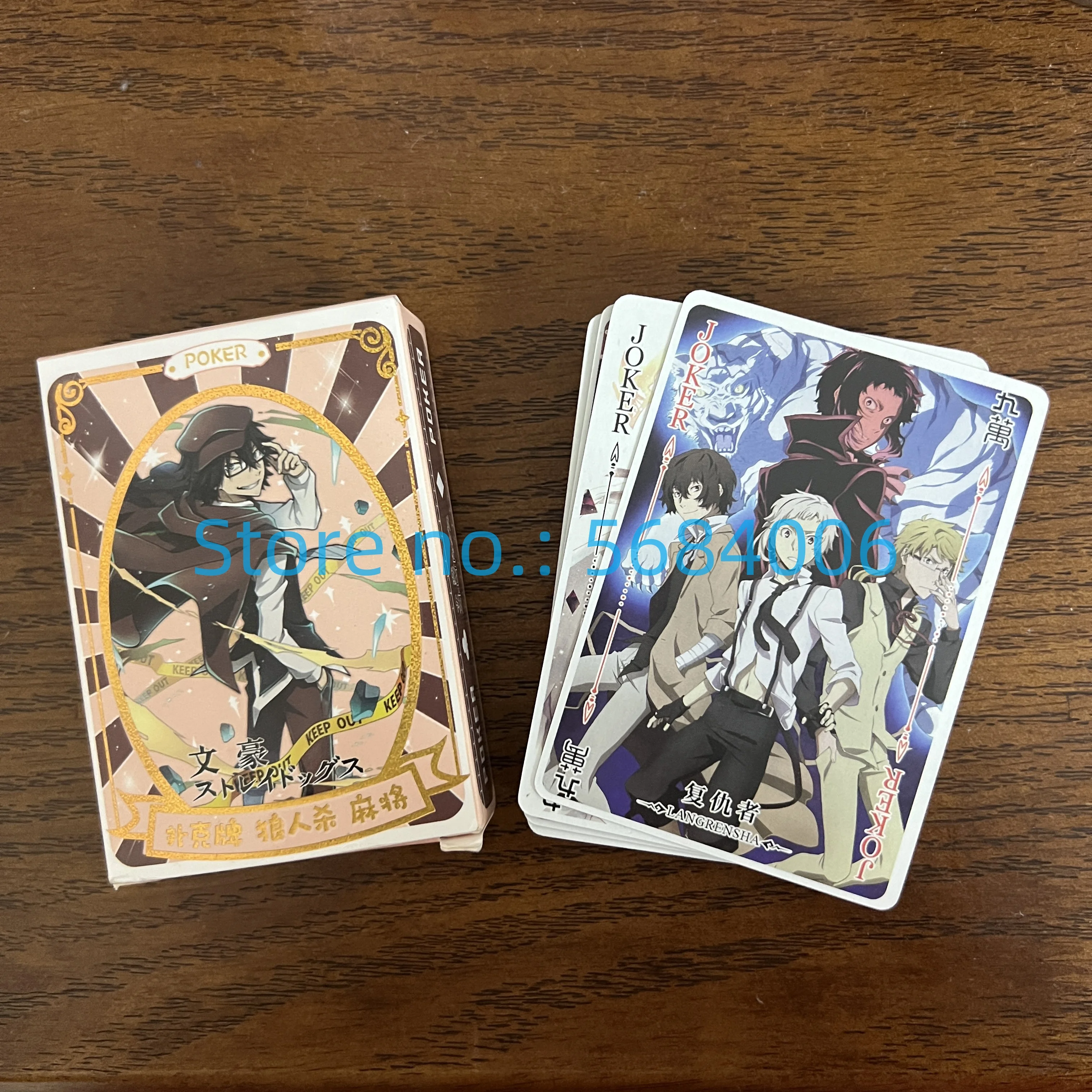 Chuuya Card: A Must-Have for Bungou Stray Dogs Fans and Card Game ...