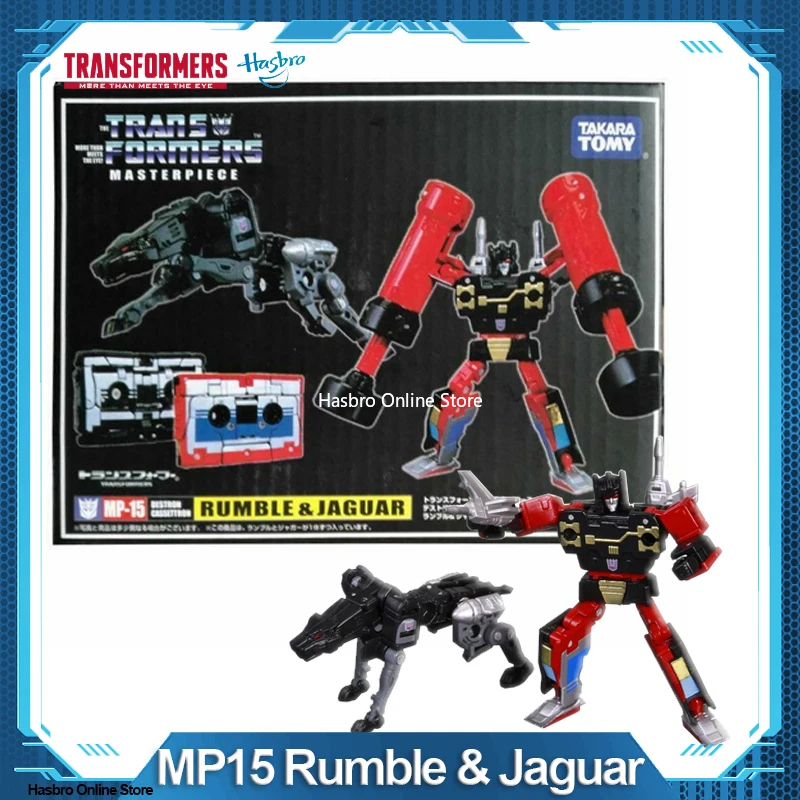 Hasbro-Transformers-Masterpiece-Series-MP-15-Rumble-Jaguar-Action ...