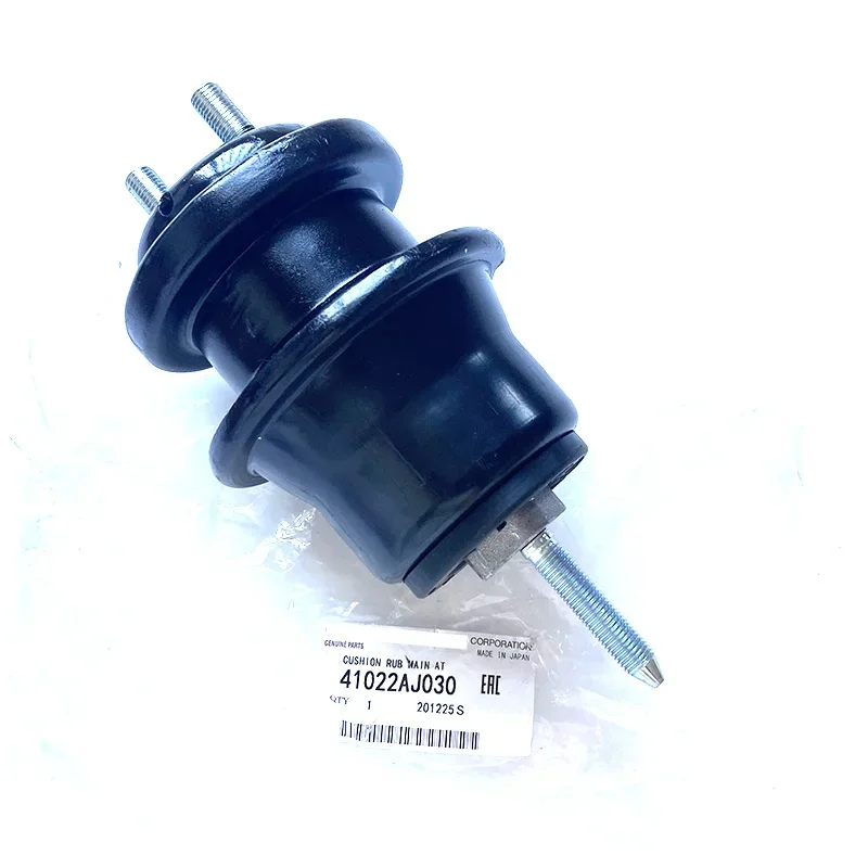 홈 제품 세일 아이템 최고 매출 피드백