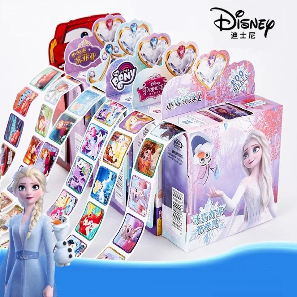 My Little Pony Frozen Anna