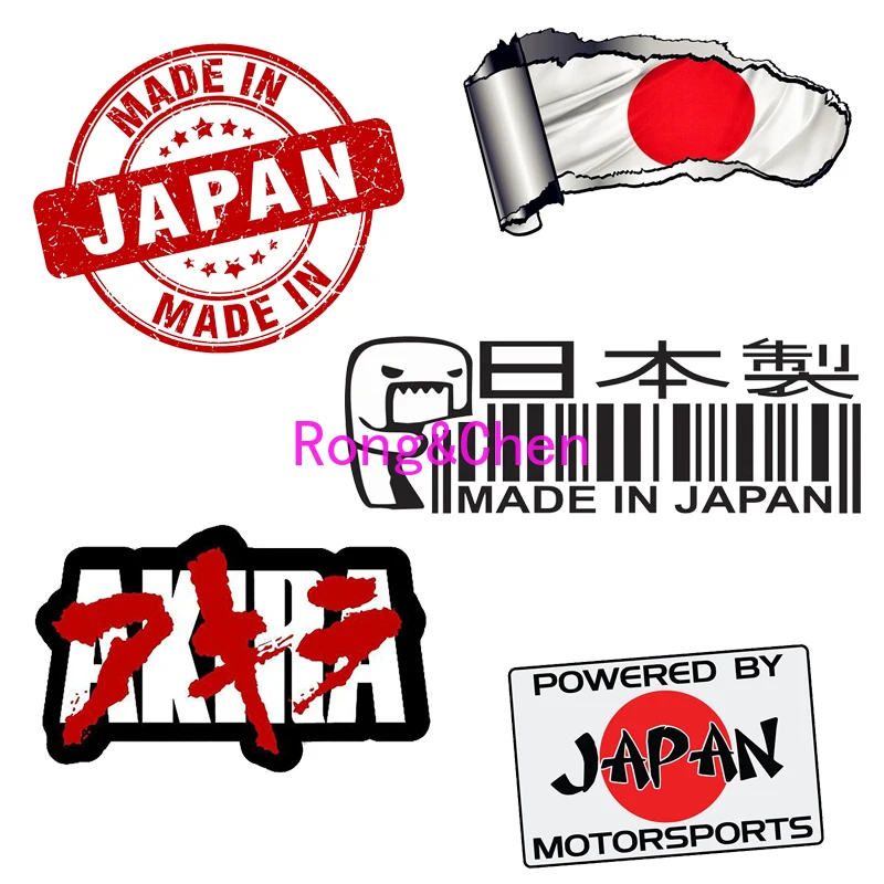 Rongchen-Trading-Car-Sticker-Ripped-Open-Gash-Torn-Metal-Design-with ...