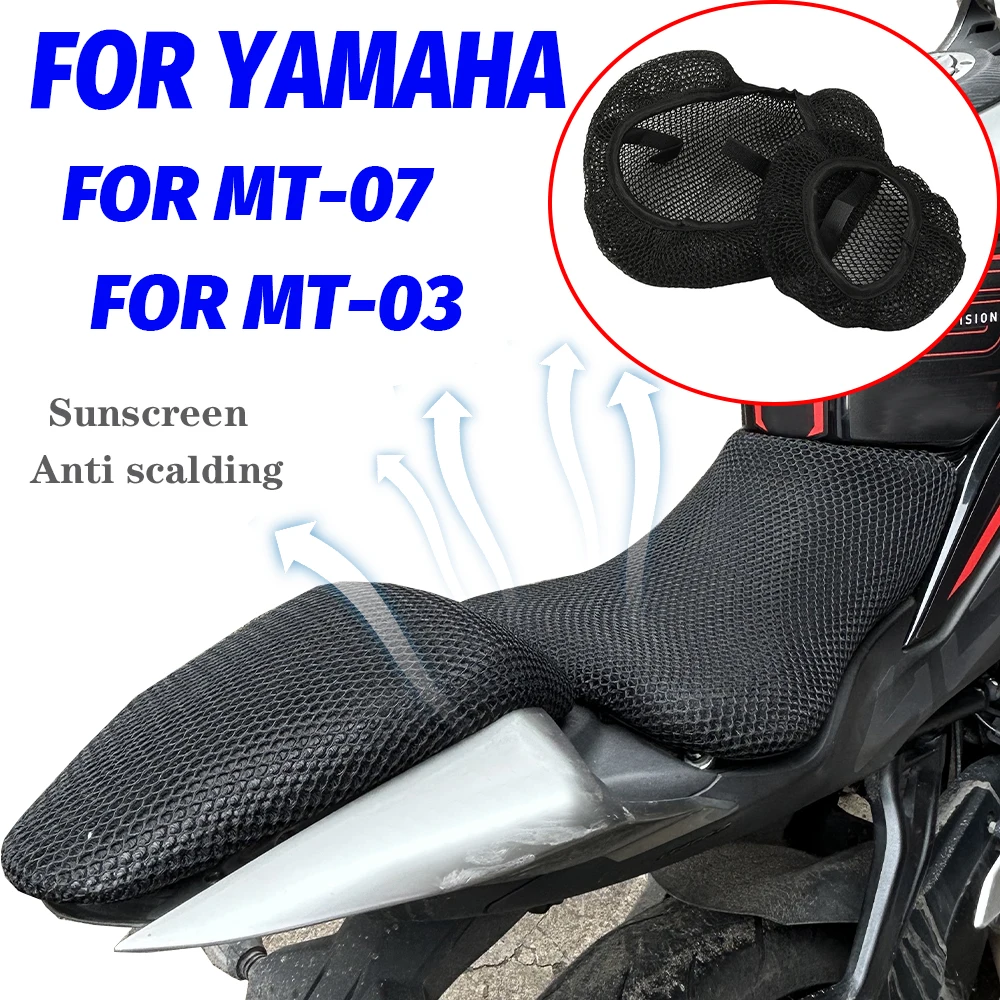 Motorcycle 3D Mesh Seat Cover Heat Insulation Seat Cushion Cover ...