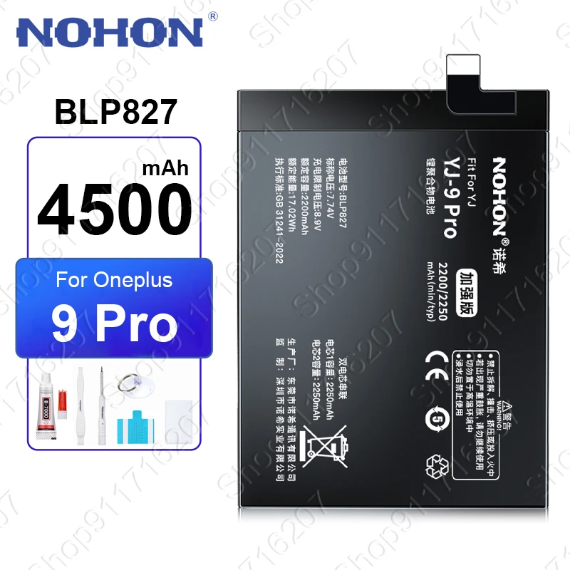NOHON-Bateria-De-Pol-mero-De-L-tio-Para-OnePlus-BLP827-BLP829-4500mAh-9 ...