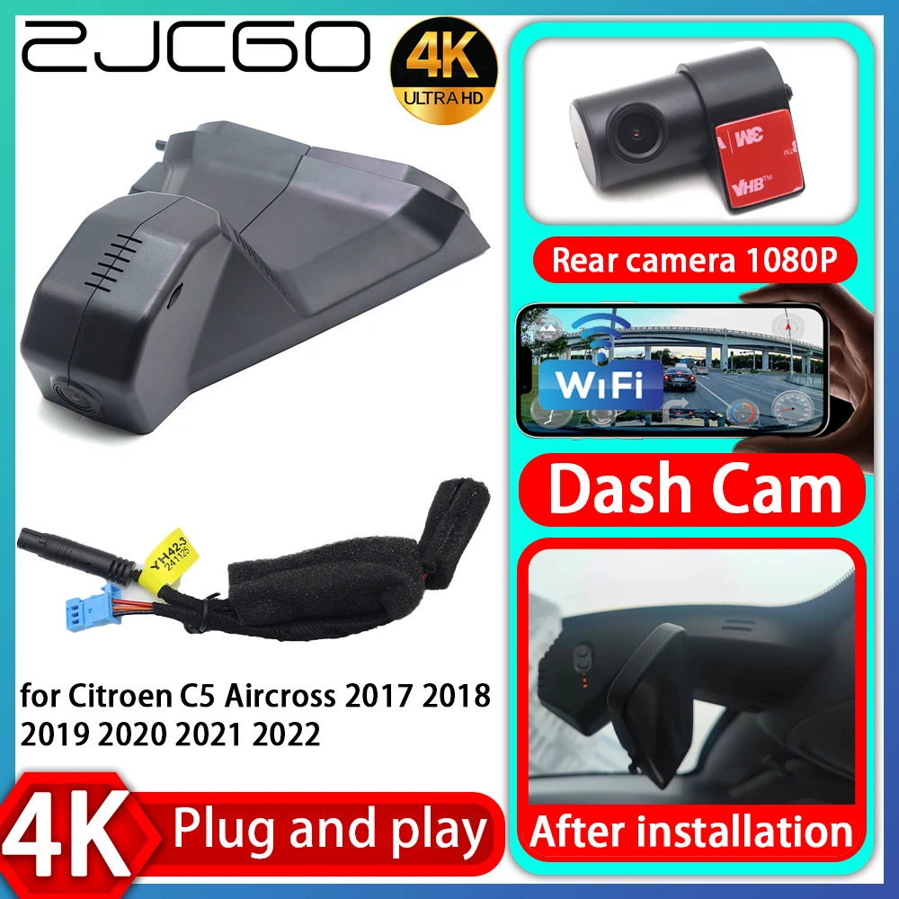 UHD 4K 2160P Plug and Play DVR Dash Cam UHD Video Recorder for Citroen ...
