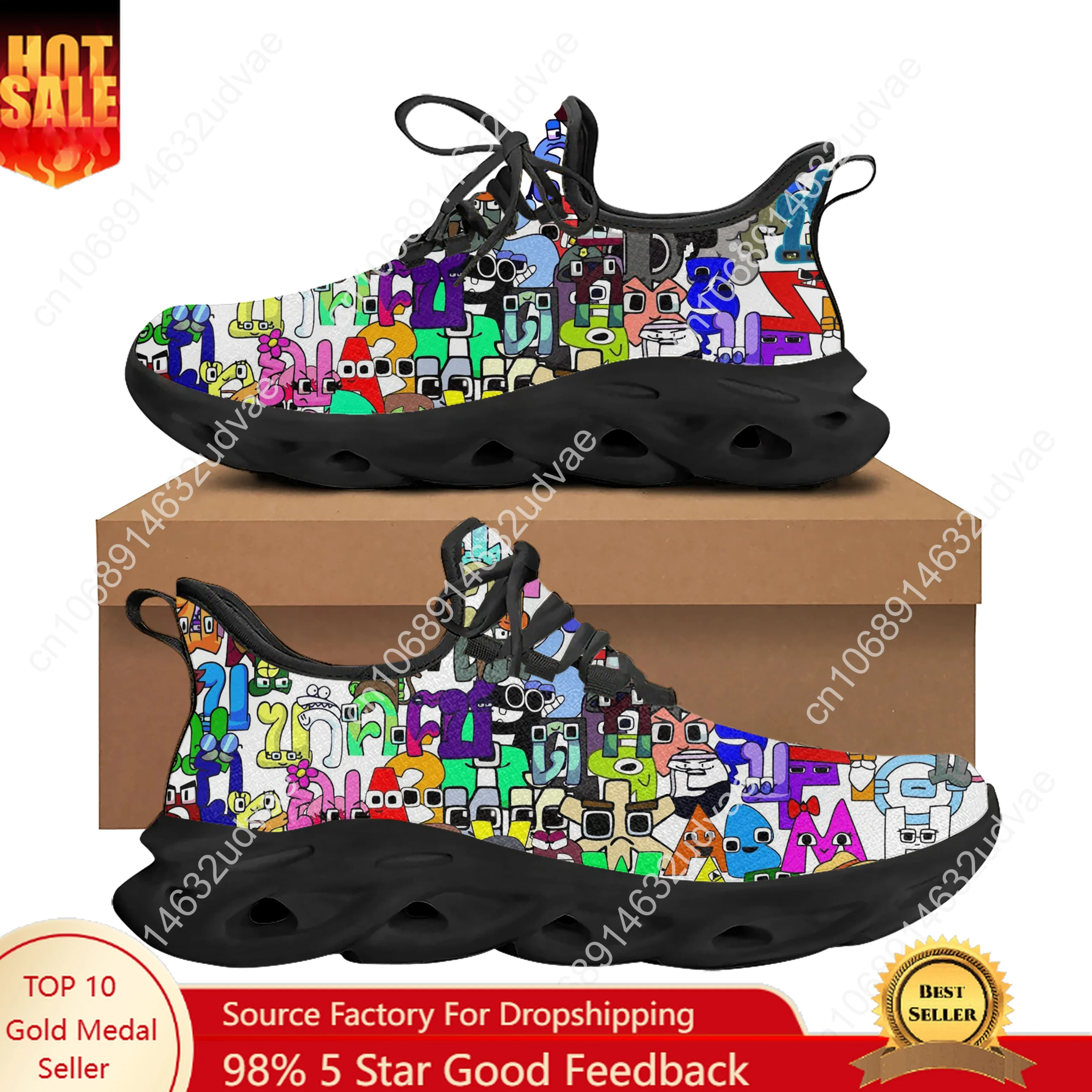 Alphabet Lore Flats Sneakers Mens Womens Teenager Sports Running Shoes ...