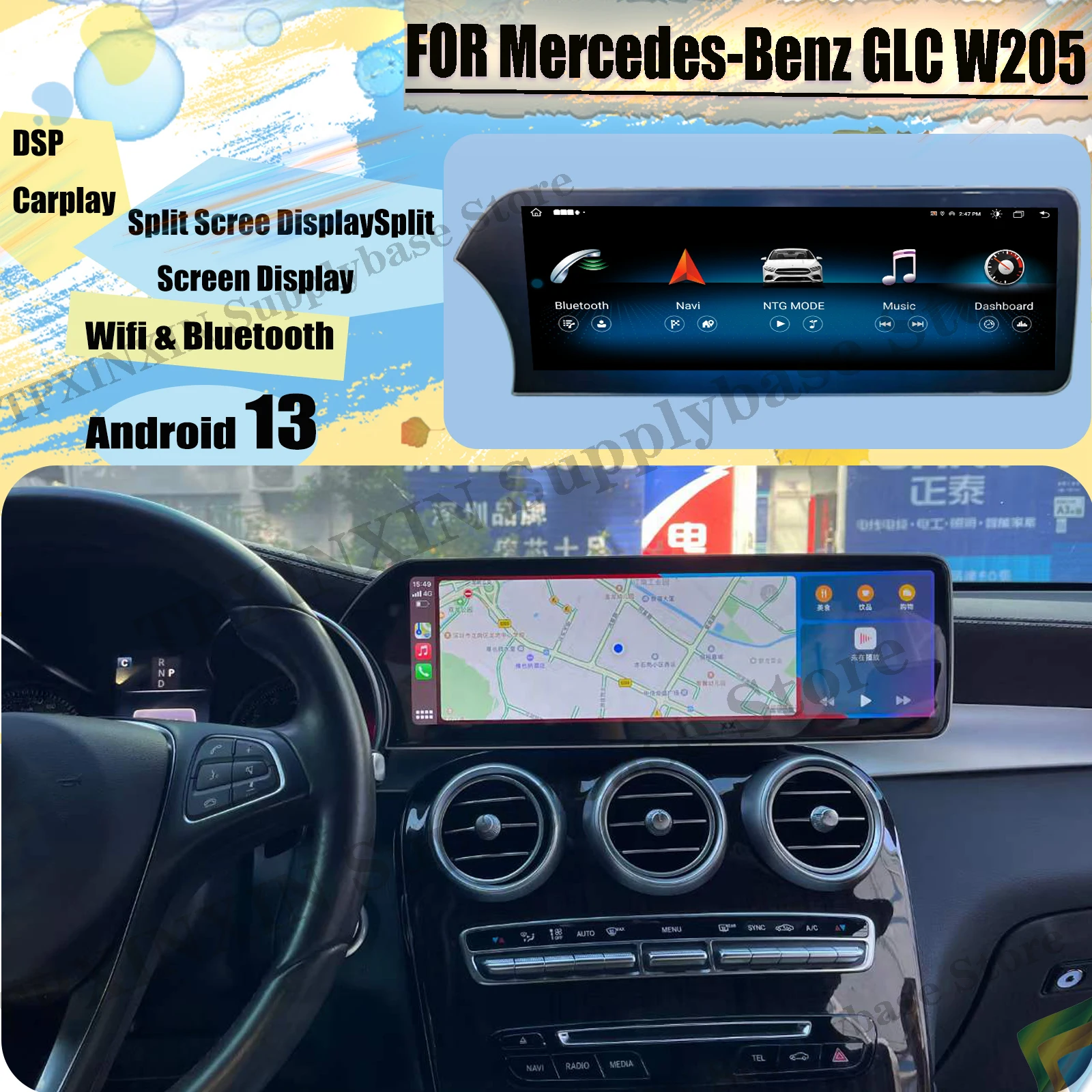14-9-Inch-Car-Radio-Stereo-Receiver-Android-Screen-For-Benz-GLC-W205 ...