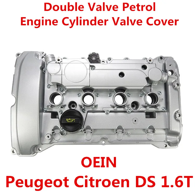 OEIN-Aluminum-Double-Valve-Petrol-Engine-Cylinder-Valve-Cover-Gasket ...