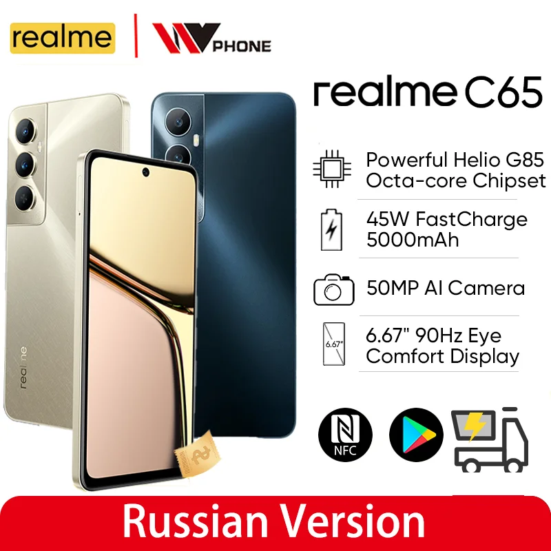 Telephone Portable Smartphone Realme C71 5G - 6+128GB - Batterie ...