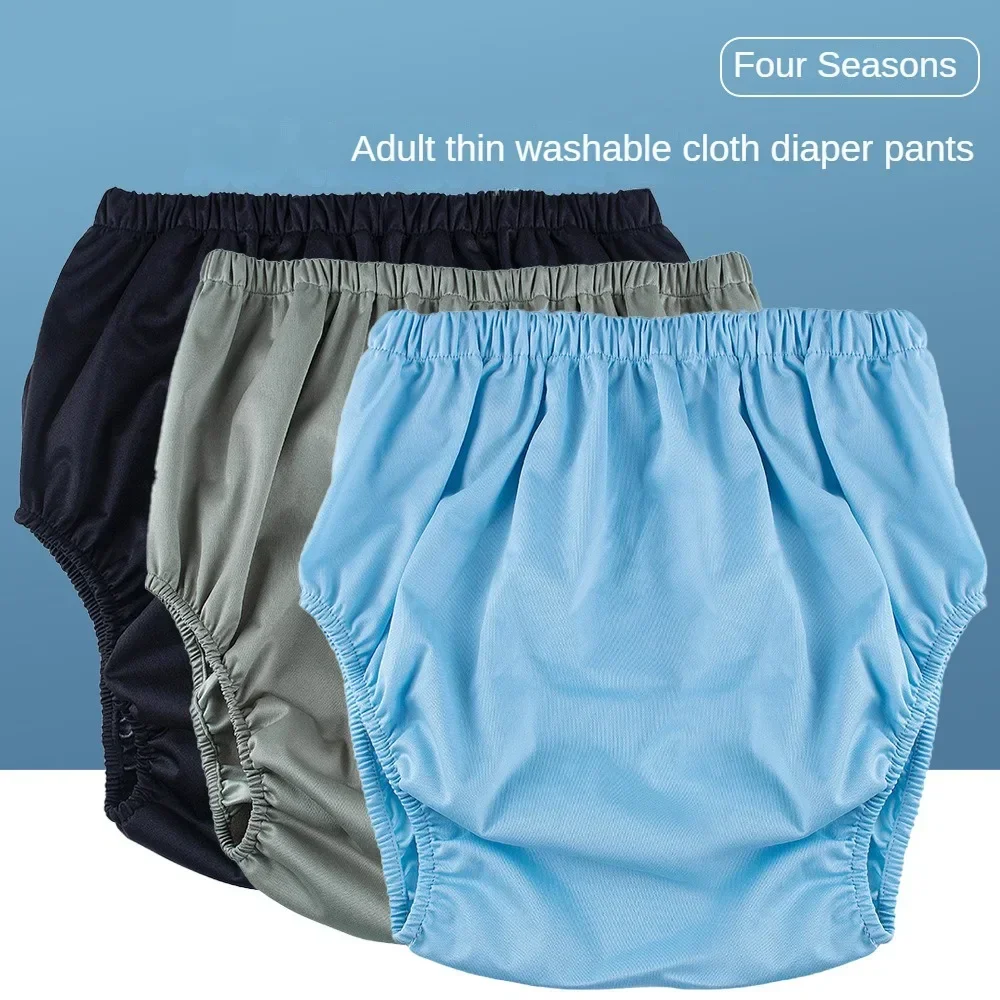 Reusable-Adult-Diaper-Pants-Cover-Noiseless-Leak-proof-Waterproof ...