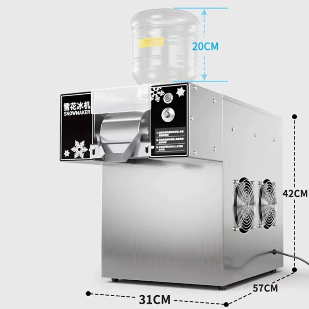 120kg-24h-Mini-Snow-Ice-Maker-Shaver-Machine-Europe-Snowflake-Ice ...