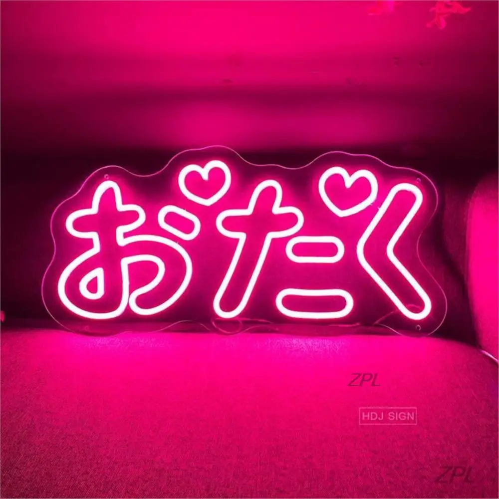 Custom-Neon-Sign-Japanese-LED-Neon-Light-Suitable-For-Home-Room-Wall ...