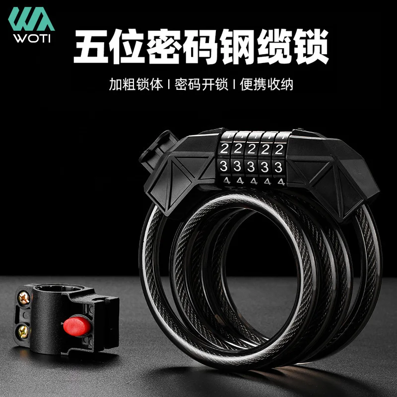 Motorcycle-Steel-Wire-Lock-Riding-Equipment-Bicycle-Lock-Five-Digit ...