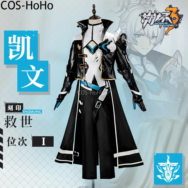 COS-HoHo-Anime-Honkai-Impact-3rd-Kevin-Kaslana-Engraving-Game-Suit ...