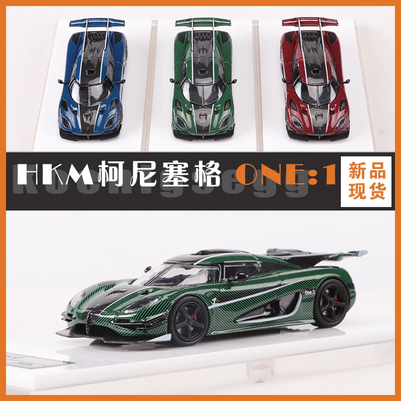 HKM-1-64-Premium-Koenigsegg-Agera-One-1-Diecast-Model-Car-Limited ...