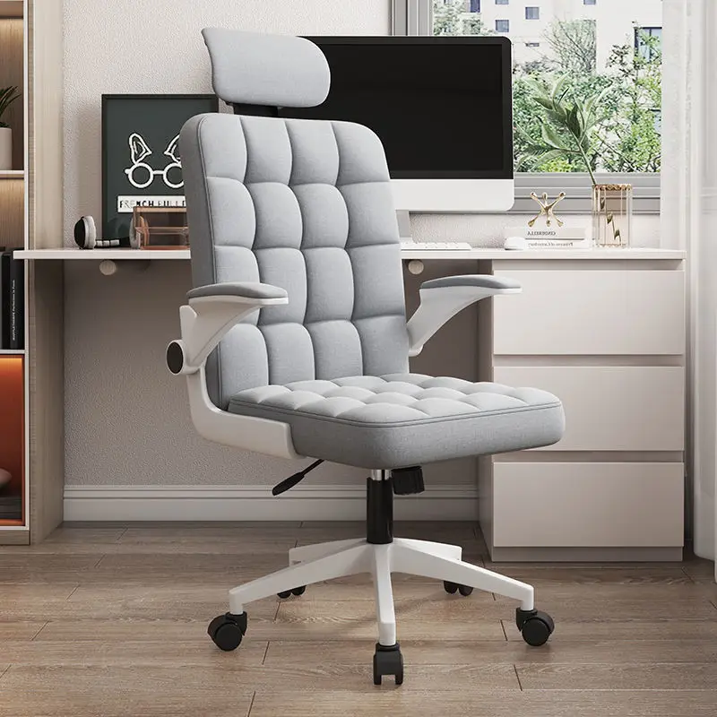 Computer-Chair-Home-Office-Chair-Student-Dormitory-Rotating-Backrest ...