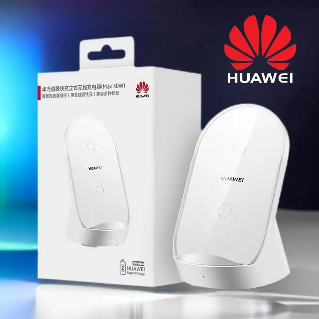 Huawei-Wireless-Charger-50w-Original-Supercharge-Stand-Pad-Fast-Charge ...