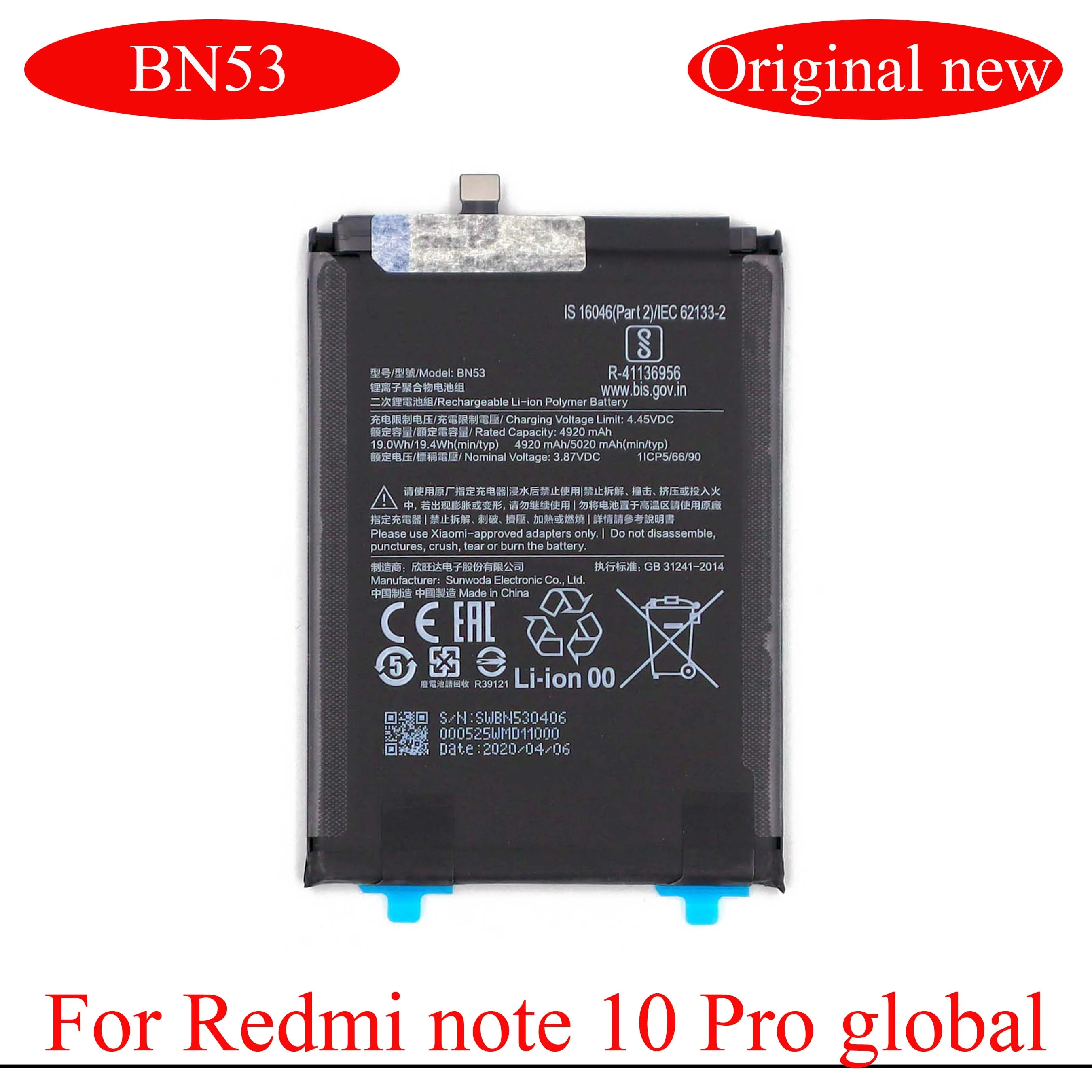 Original-New-BN53-Battery-For-Xiaomi-Redmi-note-10-Pro-global-BN-53 ...