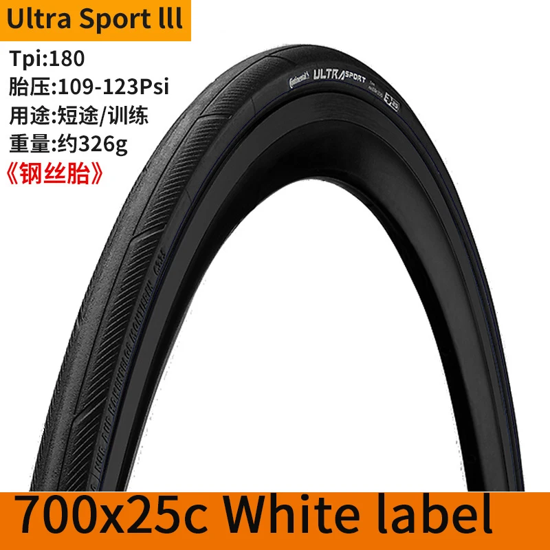 CONTINENTAL Ultra Sport III 700x 25c 28c 32c GRAND SPORT RACE Road Bike ...